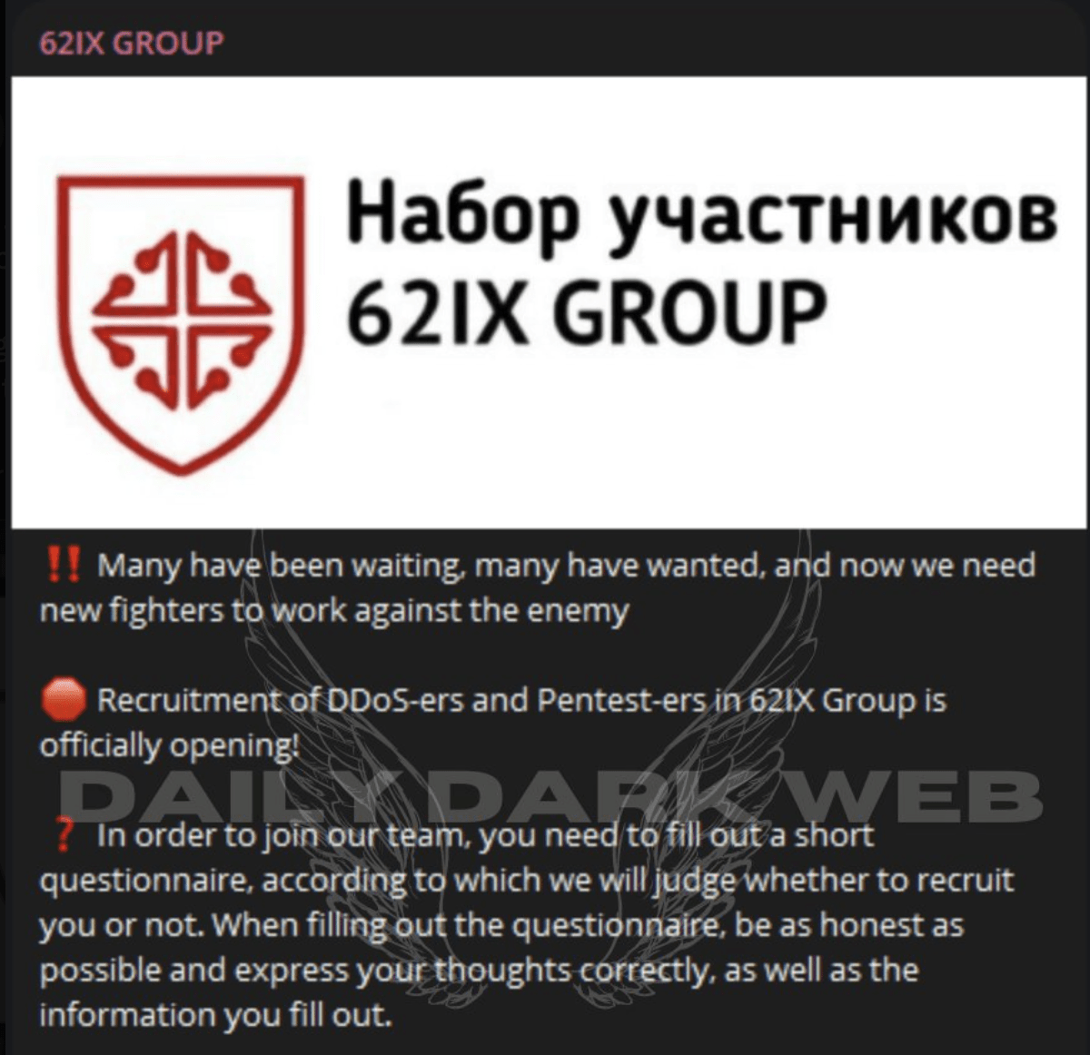 How the Notorious Russian Hacker Group 62IX Is Scouting for Pentesters ...